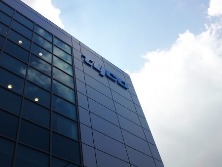 Tyco Retail Solutions récompensé pour ses solutions en RFID ...